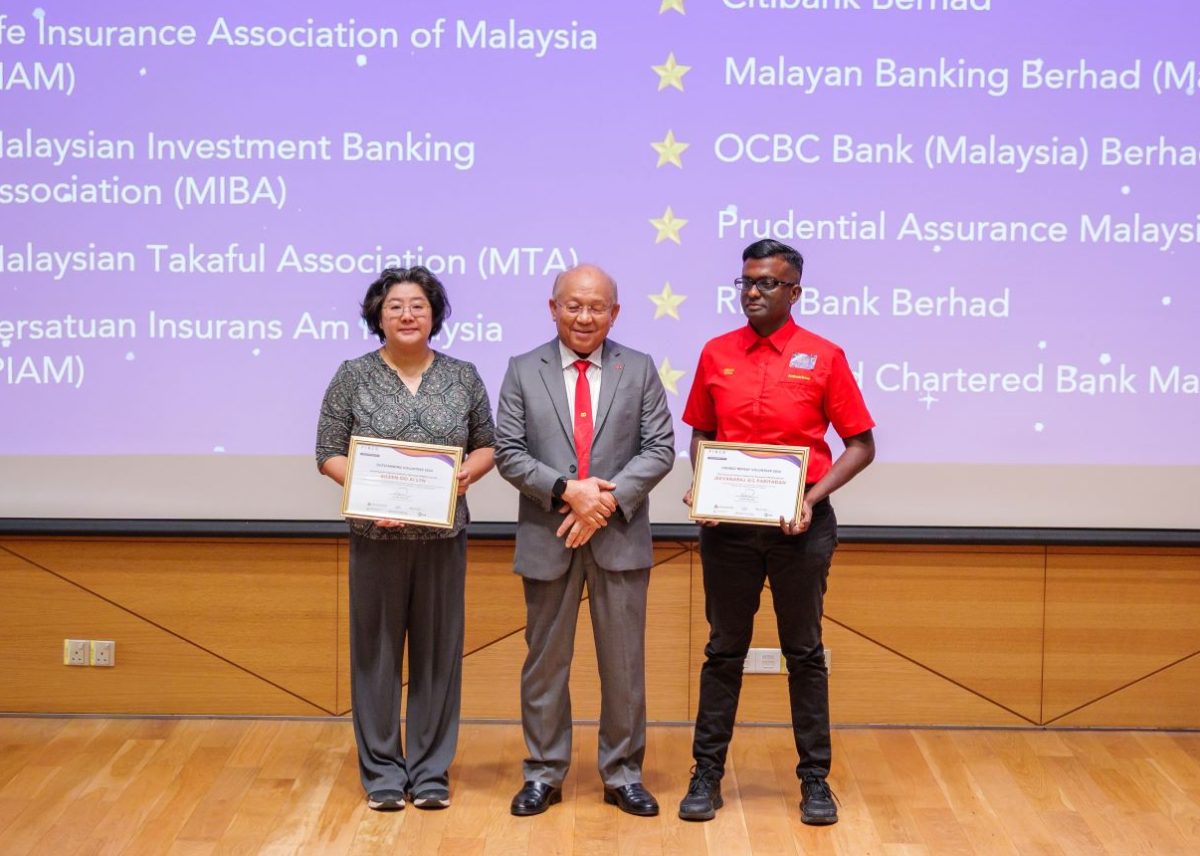 FINCO ANNUAL AWARDS CEREMONY 2024 CELEBRATES ANOTHER YEAR OF ...